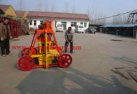 China Famous Brand 4-45 Egglaying Cement Block Making Machine For Hot Sale In The World for sale