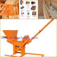 China Interlocking Block Making Machine 1-40 Clay/Soil Brick Machine For Construction Machinery for sale
