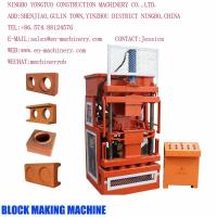 China Manual Interlocking Brick Making Machine 1-10 Mortarless Block Machines with Mixer for sale
