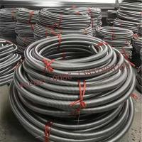 China Stainless Steel Metal 216 304 316 Corrugated Flexible Hose Pipe Tube for sale