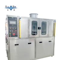 China 30KW Medical Ultrasonic Cleaner 28KHZ Medical Ultrasonic Cleaning Machine Intelligent for sale