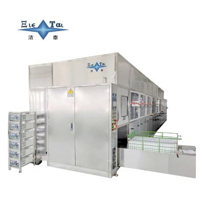 China 80KW 40KHZ Ultrasonic Cleaning Machine for Metal Hardware Parts with 3-6 Station Configuration and ±0.05mm Accuracy for sale