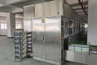 China 80KW 40KHZ Ultrasonic Cleaning Machine for Metal Hardware Parts with 3-6 Station Configuration and ±0.05mm Accuracy for sale