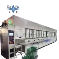 China 80kHz Fully Automatic Ultrasonic Cleaner for Optical Glass - 10-300mm Diameter, ISO Class 5 Standard for sale