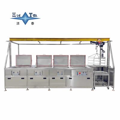 China Semi Automatic Industrial Ultrasonic Parts Washer 28KHz 500kg Capacity with Electric Hoist for Large Metal Workpieces for sale