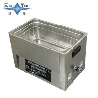 China 30L Digital Degassing Ultrasonic Cleaner with 240-600W Power and Frequency Sweeping 20-80kHz for Industrial Parts for sale