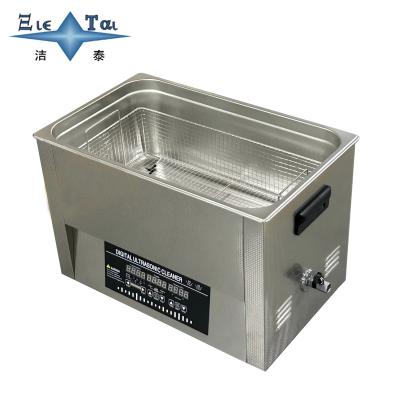 China 22L Three Frequency Ultrasonic Cleaner 200W-480W Automotive Electronic Industrial Cleaner for sale