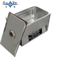 China 22L Three Frequency Ultrasonic Cleaner 200W-480W Automotive Electronic Industrial Cleaner for sale