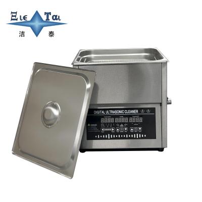 China 19L Commercial Ultrasonic Cleaner 170-420W with Multi-Frequency Switching for Watch Repair and Kitchen Equipment for sale