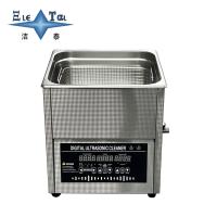 China 15L Three Frequency Commercial Ultrasonic Cleaner 28kHz 40kHz 80kHz with Digital Display and 300W Heating for sale