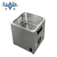 China 15L Three Frequency Commercial Ultrasonic Cleaner 28kHz 40kHz 80kHz with Digital Display and 300W Heating for sale