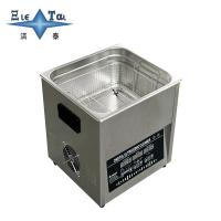 China JPS-50SP 14L Commercial Ultrasonic Cleaner with 120-300W Power and 60°C Heating for Industrial Medical Applications for sale