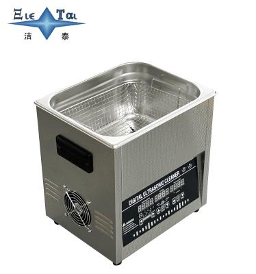 China 10L Three Frequency Ultrasonic Cleaner 300W Household Jewelry Eyeglasses Cleaning Machine for sale