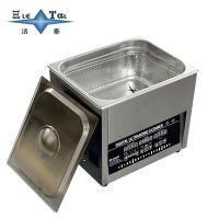 China 10L Three Frequency Ultrasonic Cleaner 300W Household Jewelry Eyeglasses Cleaning Machine for sale