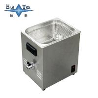China 10L Three Frequency Ultrasonic Cleaner 300W Household Jewelry Eyeglasses Cleaning Machine for sale