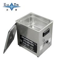 China 6L 70-180W Multi Frequency Ultrasonic Cleaner for Industrial Parts Cleaning for sale