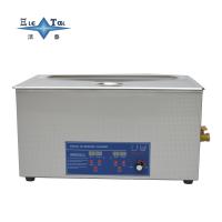 China Digital Power Adjustable Ultrasonic Cleaner 22L 1200W with LCD Display for Dental and Industrial Applications for sale