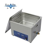 China 19L Ultrasonic Cleaner with Digital Power Adjustment 170-420W for Commercial and Household Use for sale