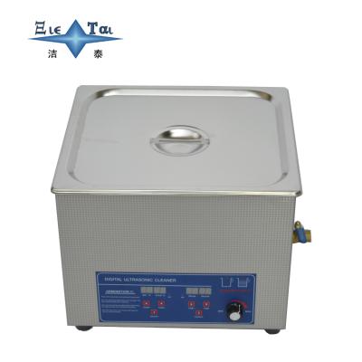 China 15L 150-360W Adjustable Ultrasonic Cleaner for Jewelry Eyeglasses Stainless Steel Tank for sale