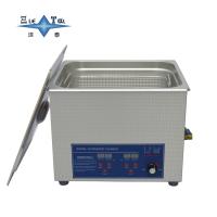 China 14L 300W Industrial Ultrasonic Cleaning Machine 304 Stainless Steel Tank for Auto Parts Medical Instruments for sale