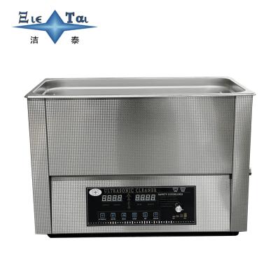 China 30L Digital Ultrasonic Cleaner with 600W Power and Frequency Sweep Technology for Industrial Applications for sale