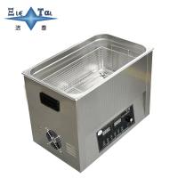 China 22L Automotive Ultrasonic Cleaner 200W-480W Adjustable Frequency with Digital Control Panel and Safety Features for sale
