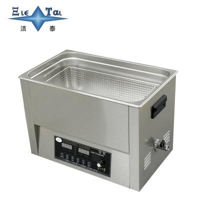 China 19L Benchtop Ultrasonic Cleaner 170-420W with Digital Degassing for Industrial & Jewelry Cleaning for sale