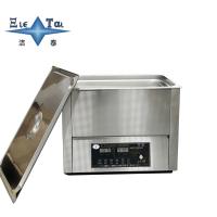 China 19L Benchtop Ultrasonic Cleaner 170-420W with Digital Degassing for Industrial & Jewelry Cleaning for sale