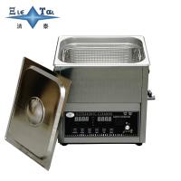 China 15L 150W to 360W Adjustable Power Dual Purpose Portable Digital Ultrasonic Cleaner for sale
