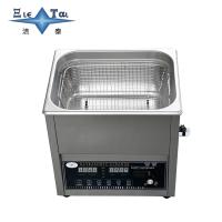 China 14L Multifunctional Ultrasonic Cleaner with Digital Display 120-300W Power and 300W Heating for Commercial and Home Use for sale