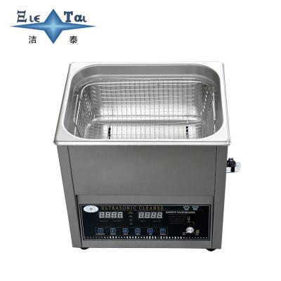 China 14L Multifunctional Ultrasonic Cleaner with Digital Display 120-300W Power and 300W Heating for Commercial and Home Use for sale
