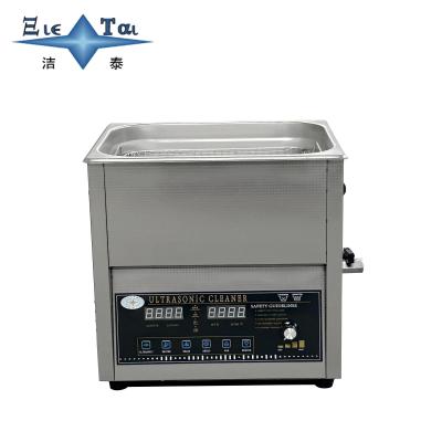China JPS-410A 10L Ultrasonic Cleaner with 100-240W Power and 300W Heating for Precision Industrial Cleaning for sale