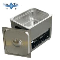 China JPS-410A 10L Ultrasonic Cleaner with 100-240W Power and 300W Heating for Precision Industrial Cleaning for sale