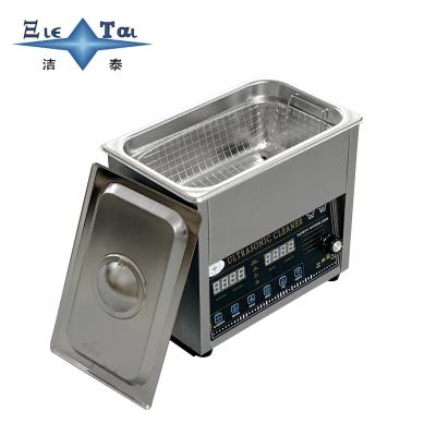 China JPS-36A 6L Commercial Ultrasonic Cleaner 70-180W with Intelligent Degassing and Frequency Sweeping for sale