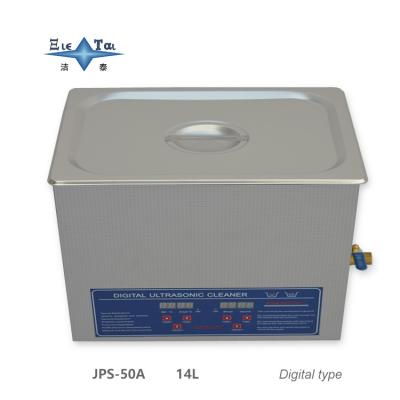 China 14L Commercial Ultrasonic Cleaner 300W High Frequency with Digital Control 0-80°C Temperature Range for sale