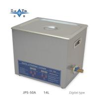 China 14L Commercial Ultrasonic Cleaner 300W High Frequency with Digital Control 0-80°C Temperature Range for sale