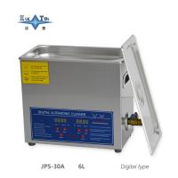 China 6L Commercial Ultrasonic Cleaner 180W with 304 Stainless Steel Tank and ≤55dB Quiet Operation for sale