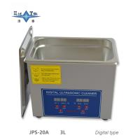 China JPS-20A 3L Ultrasonic Cleaning Machine 120W for Jewelry Watches Eyeglasses Industrial Parts for sale
