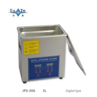 China JPS-20A 3L Ultrasonic Cleaning Machine 120W for Jewelry Watches Eyeglasses Industrial Parts for sale