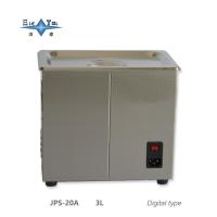 China JPS-20A 3L Ultrasonic Cleaning Machine 120W for Jewelry Watches Eyeglasses Industrial Parts for sale