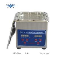China 1.3L Quiet Commercial Ultrasonic Cleaner 60W Digital Cleaning Machine with Multi Gear Timing for sale