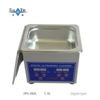 China 1.3L Quiet Commercial Ultrasonic Cleaner 60W Digital Cleaning Machine with Multi Gear Timing for sale
