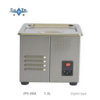 China 1.3L Quiet Commercial Ultrasonic Cleaner 60W Digital Cleaning Machine with Multi Gear Timing for sale