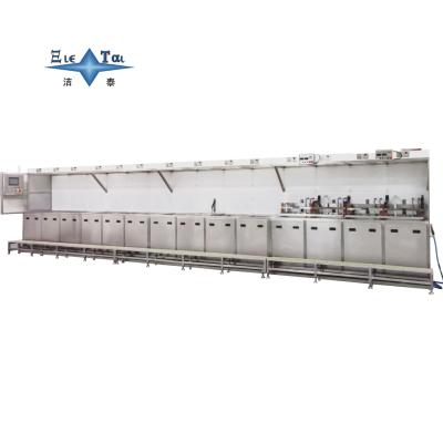 China 250KW High Efficiency Semiconductor Ultrasonic Cleaner with 20kHz+ Frequency and Custom Fixtures for sale