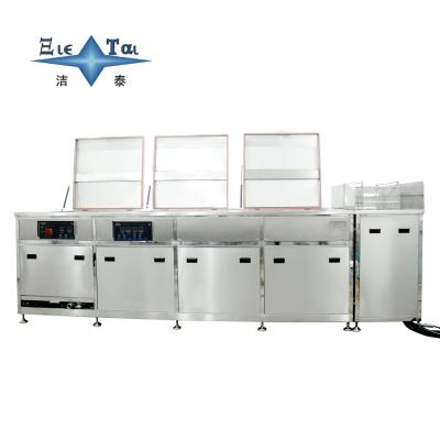 China 35KW Four Tank Ultrasonic Cleaning Equipment with 28/40kHz Dual Frequency for Industrial Parts Cleaning for sale