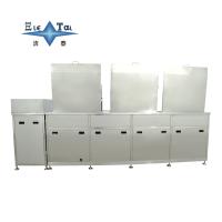China 35KW Four Tank Ultrasonic Cleaning Equipment with 28/40kHz Dual Frequency for Industrial Parts Cleaning for sale