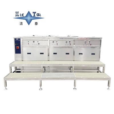 China Customized Manual Ultrasonic Cleaner 40KW with 30-150°C Drying and Countercurrent Rinsing System for sale