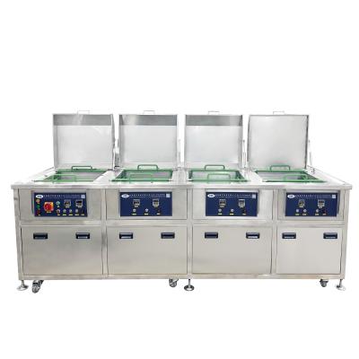 China 40kHz Four Tank Ultrasonic Mold Cleaner with Electrolytic System, 300×200×100mm Capacity, 150m³/h Drying for sale