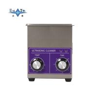 China 2L 80W Ultrasonic Cleaning Machine with SUS304 Stainless Steel Tank for Auto Parts and Laboratory Use for sale