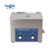 China 28KHz 360W Ultrasonic Cleaner with 50MPa Cavitation Force for Electronics and Mechanical Parts for sale